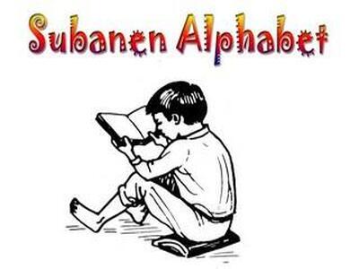 Subanen Alphabet | The Official Website of Central Subanen Literacy
